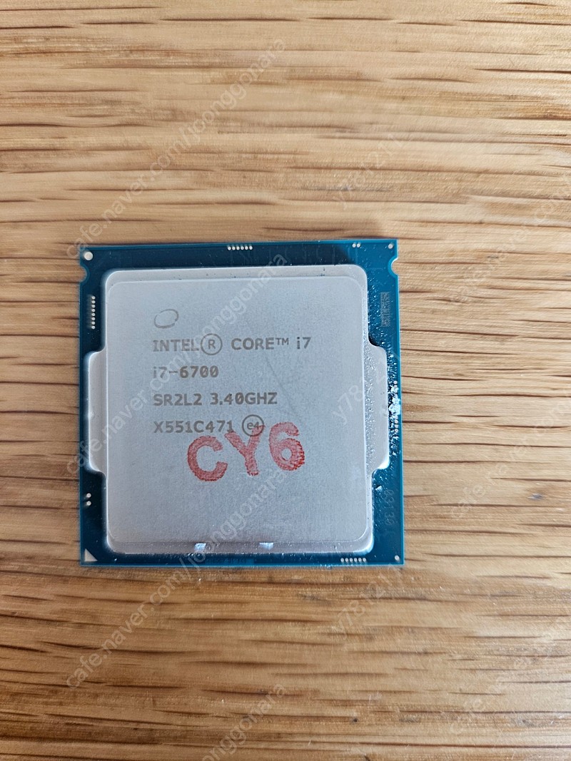 i7 9700 i7 6700 i3 6100 cpu판매 | CPU/메인보드 | 중고나라
