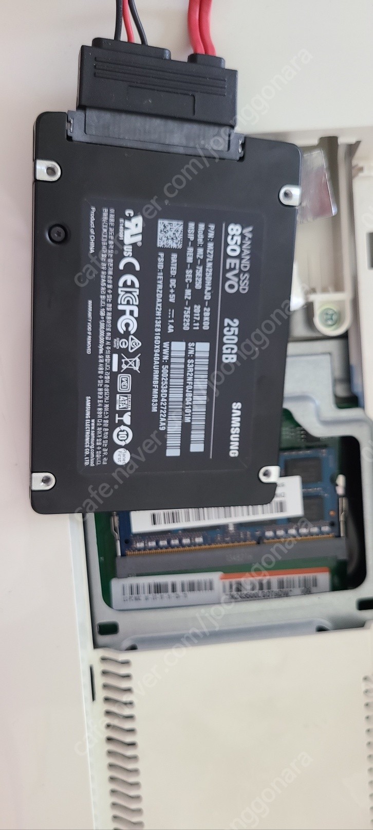 일체형 컴퓨터 판매합니다. (LG22V24) | 데스크탑/본체 | 중고나라