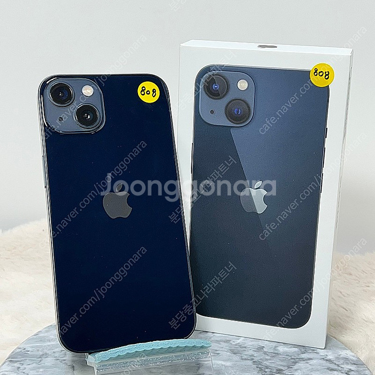 (808) 풀박스 S급 아이폰13 256G 미드나이트 ... | 삼성 | 중고나라