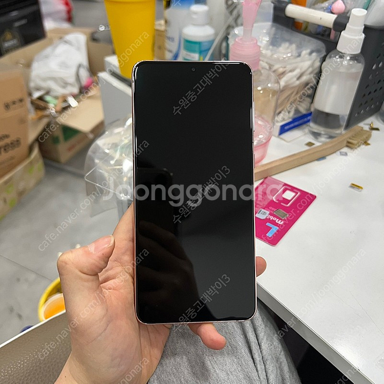 갤럭시S21플러스 G996 LG 핑크 256GB 42만... | 스마트폰 | 중고나라