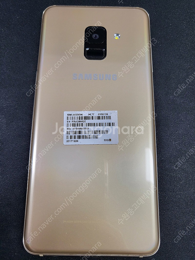 갤럭시A8 A530 KT 골드 32GB 10만 0603... | 스마트폰 | 중고나라