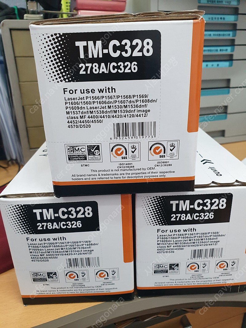 프린트 토너TM-C328 | 키보드/마우스/스피커 | 중고나라