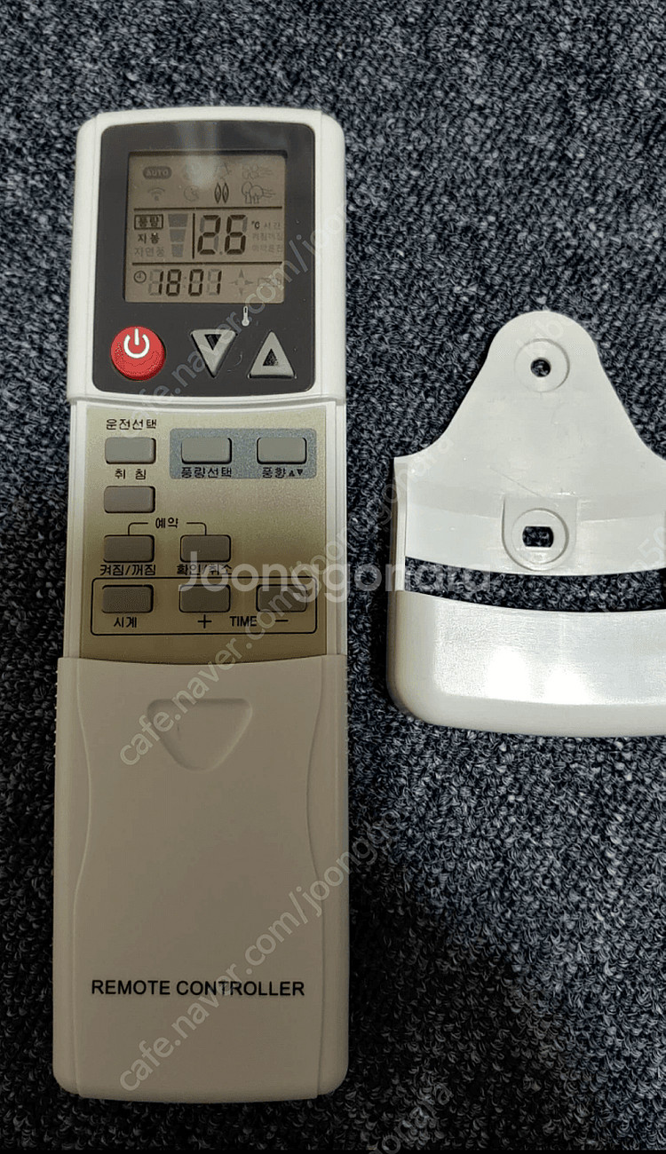 FCU 냉난방기 리모컨 | 중고나라 - 안심되는 중고거래