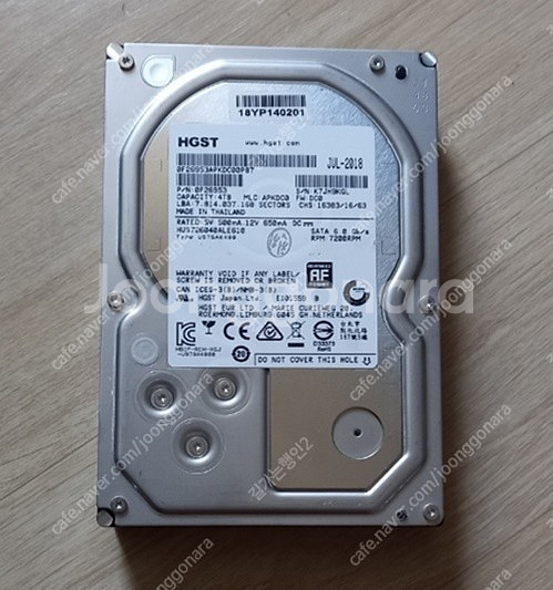 HGST 4TB HDD / 7200RPM +... | CPU/메인보드 | 중고나라