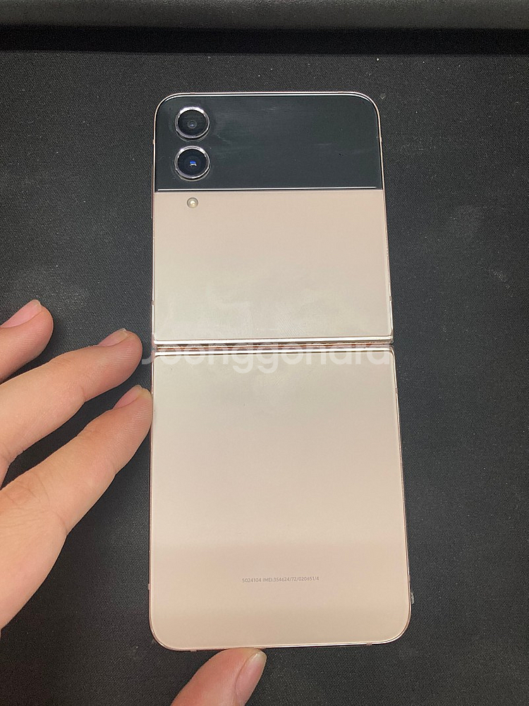 부산 갤럭시Z플립4 핑크골드 SKT 256기가 58만원... | 삼성 | 중고나라