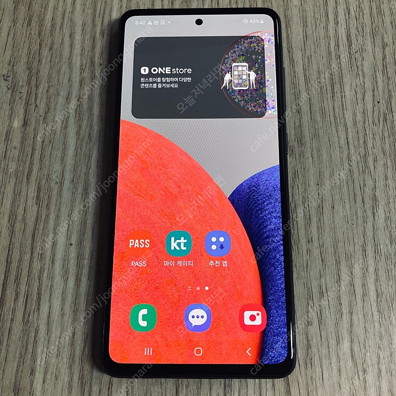 갤럭시 A52S 블랙 128기가 21년11월개통 외관깨... | 스마트폰 | 중고나라