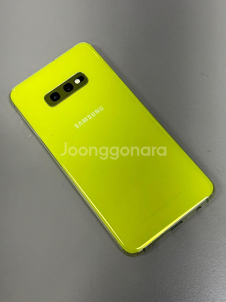 갤럭시 S10E 카나리아옐로우 128기가 무잔상 깔끔한... | 스마트폰 | 중고나라