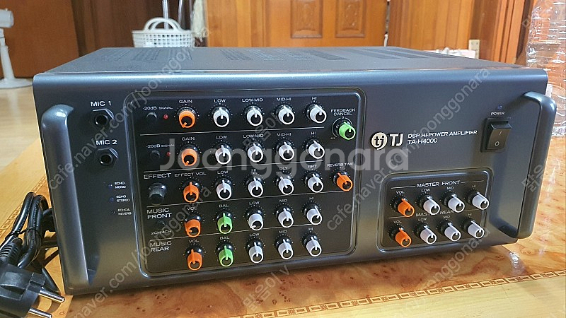 [가격내림]태진 TA-H4000 최고급 대출력 노래방 ... | 오디오/홈시어터 | 중고나라