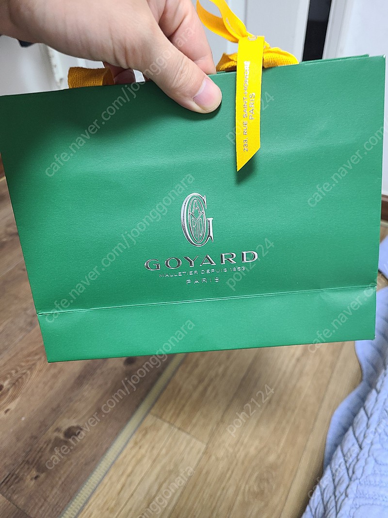 고야드 카드지갑 그린 기타 수입명품 중고나라