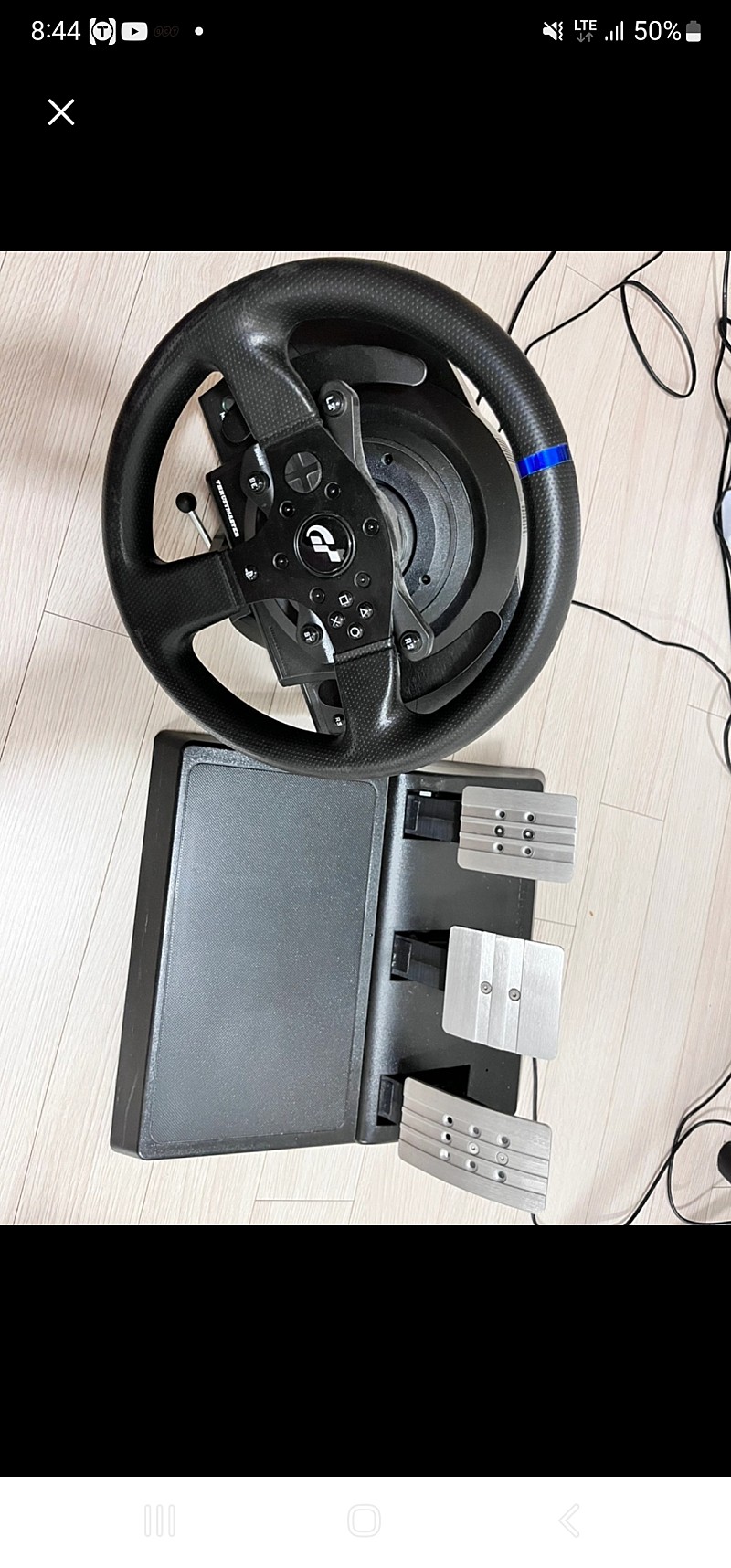 t300rs gt에디션 3페달 팝니다 | 기타 게임 | 중고나라