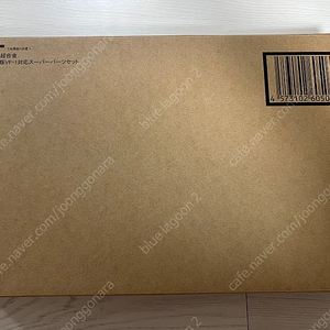 Dx초합금 vf-1 중고거래 | 중고나라