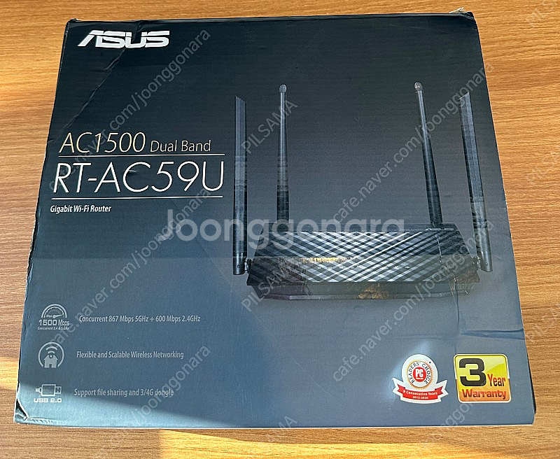 Asus Rt Ac59u V2 아수스 기가비트 유무선공 키보드 마우스 스피커 중고나라