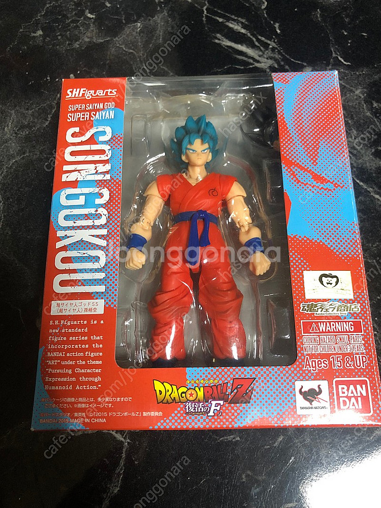 Shf 드래곤볼 부활의f 손오공 키덜트 중고나라
