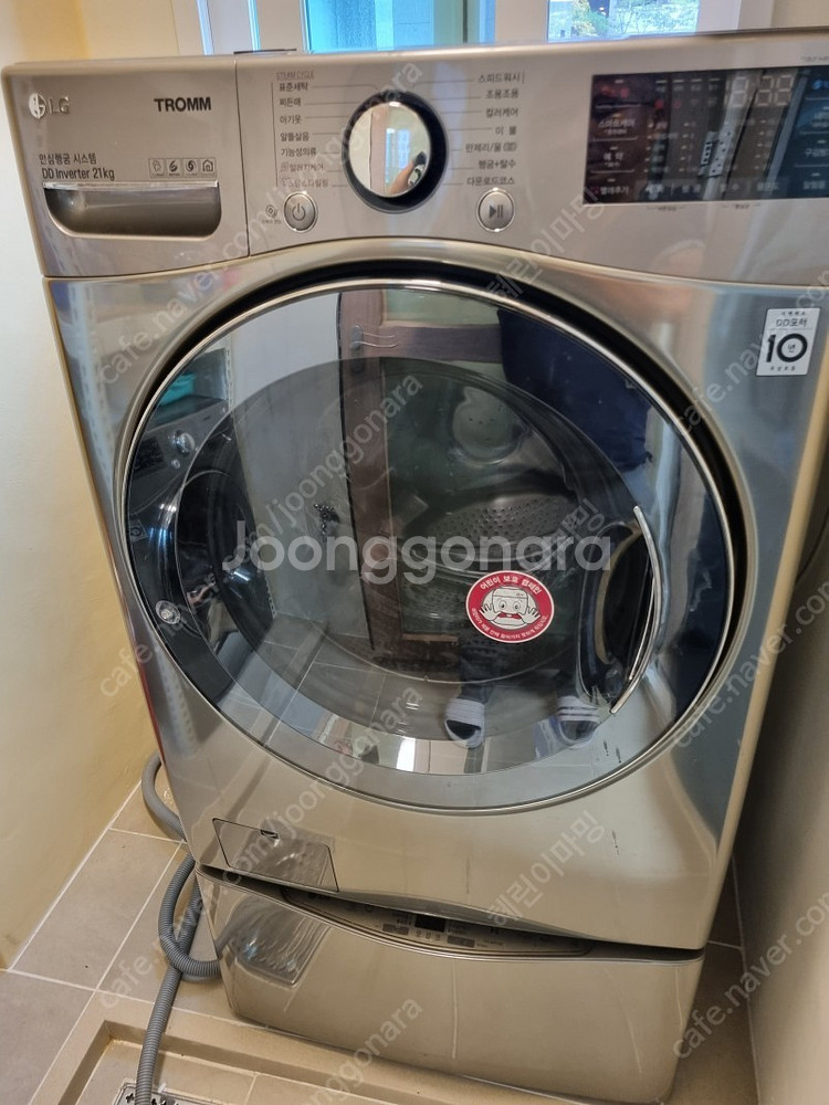 엘지트윈워시21kg+듀얼인버터건조기14kg | 세탁기/건조기 | 중고나라