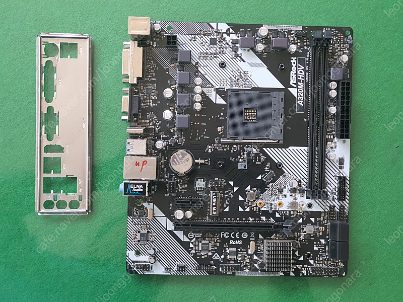 A320메인보드 .... ﻿Asrock A320m-HD... | CPU/메인보드 | 중고나라