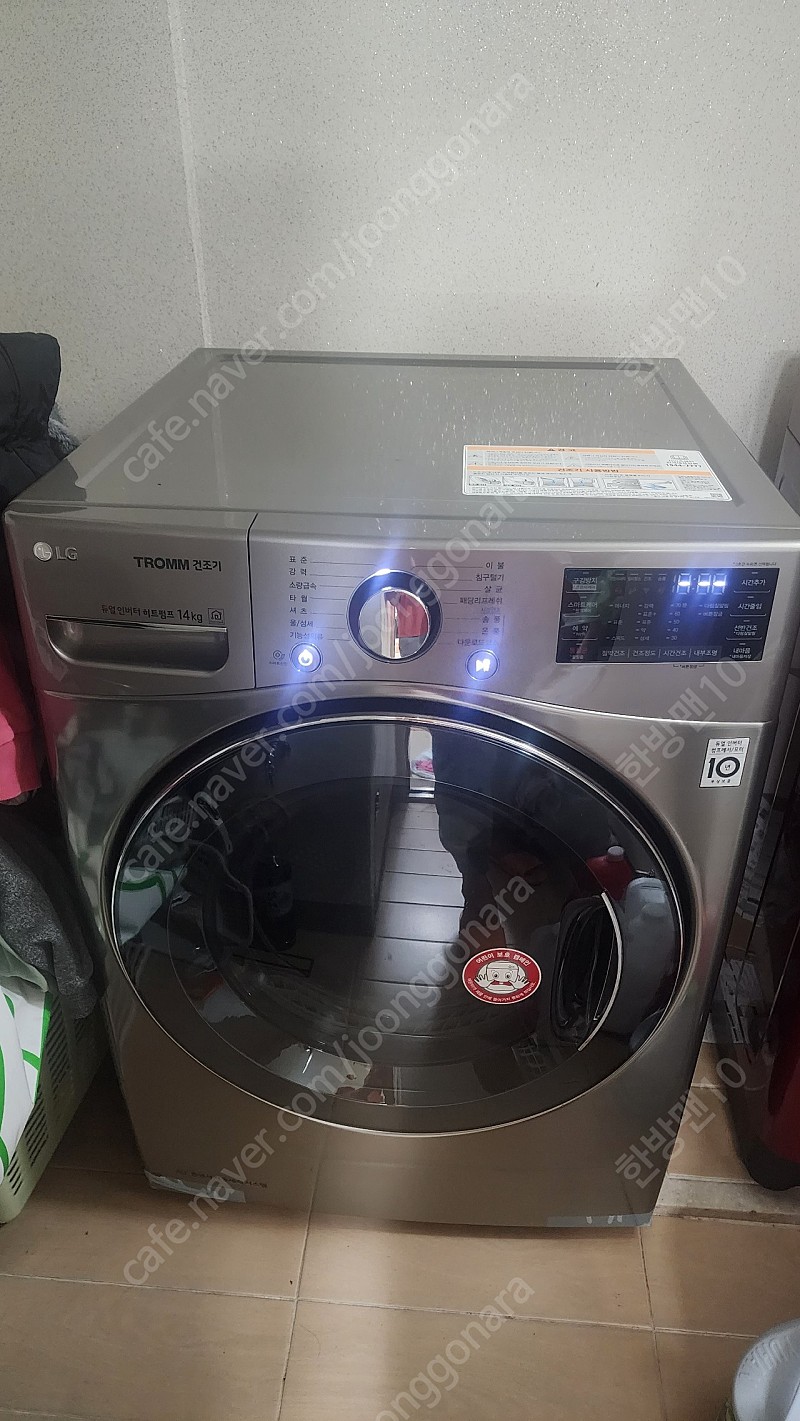LG전자베스트샵 정품 LG건조기 14KG(10년 무상 ... | 세탁기/건조기 | 중고나라