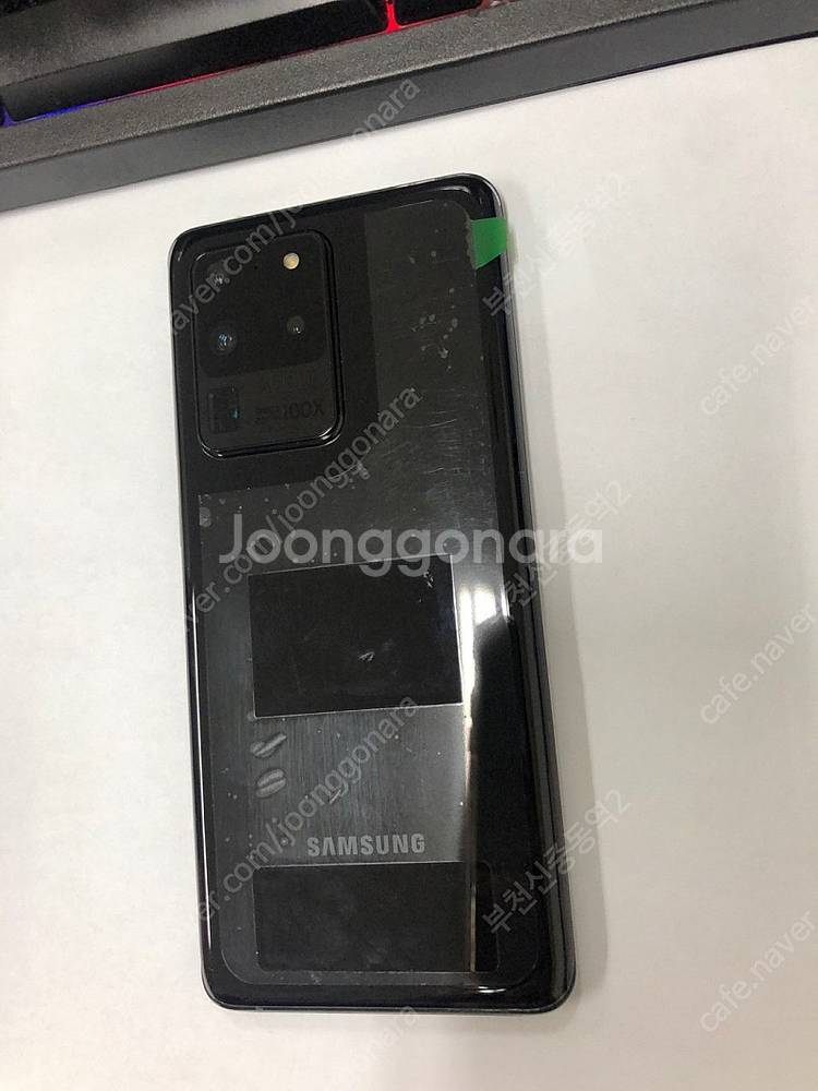 028837 삼성정식리퍼폰 SK 갤럭시S20울트라 5G... | 삼성 | 중고나라