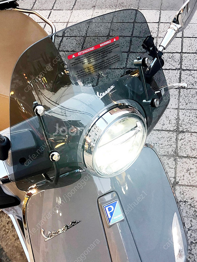 베스파 프리마베라 스모크 숏 스크린 팝니다. | 오토바이 용품 | 중고나라