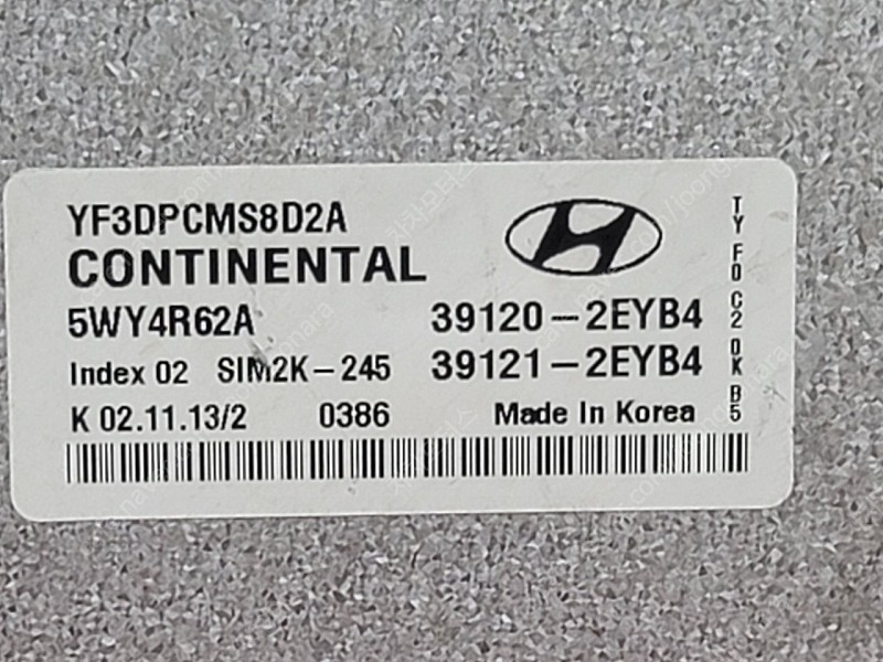 (중고) YF쏘나타 중고 ECU (초기화완료품) 391... | 기타 부품/용품 | 중고나라