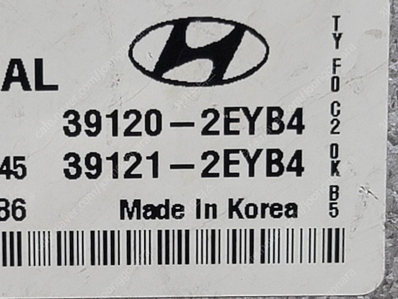 (중고) YF쏘나타 중고 ECU (초기화완료품) 391... | 기타 부품/용품 | 중고나라