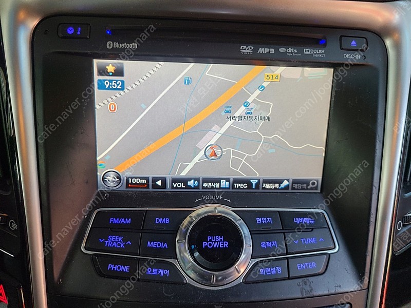 [판매]소나타YF쏘나타 6.5인치 AVN 오디오 (96... | 기타 부품/용품 | 중고나라