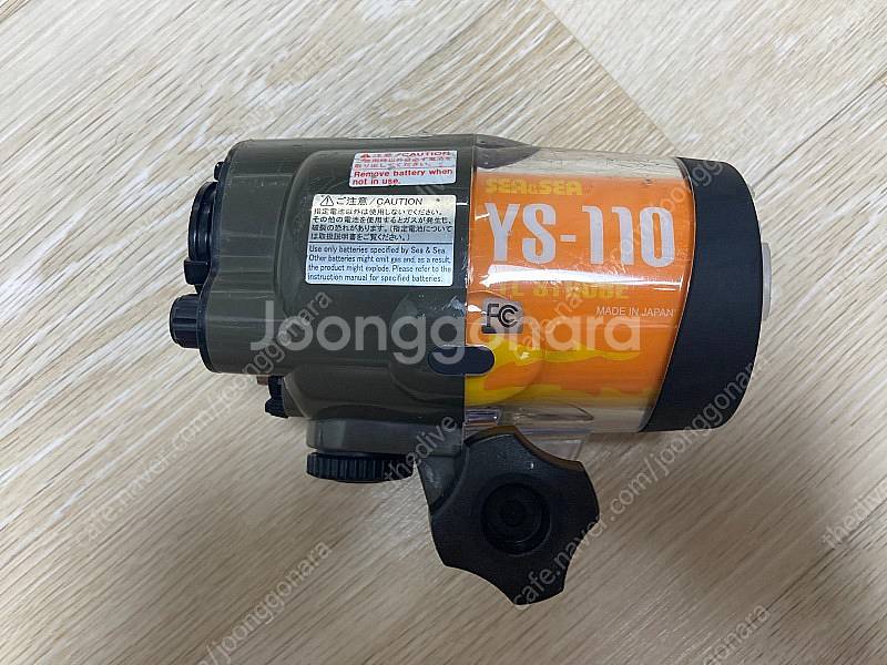 씨앤씨 sea&sea YS-110 스트로브 | 기타 악세서리 | 중고나라