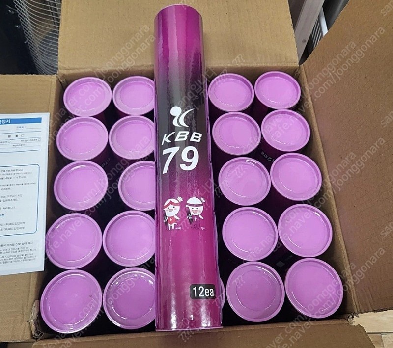 kbb 셔틀콕 k79 24타 한박스 | 기타 스포츠 | 중고나라