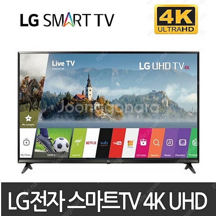 LGTV UHD 올레드 OLED 4K 40인치 43인치... | TV | 중고나라