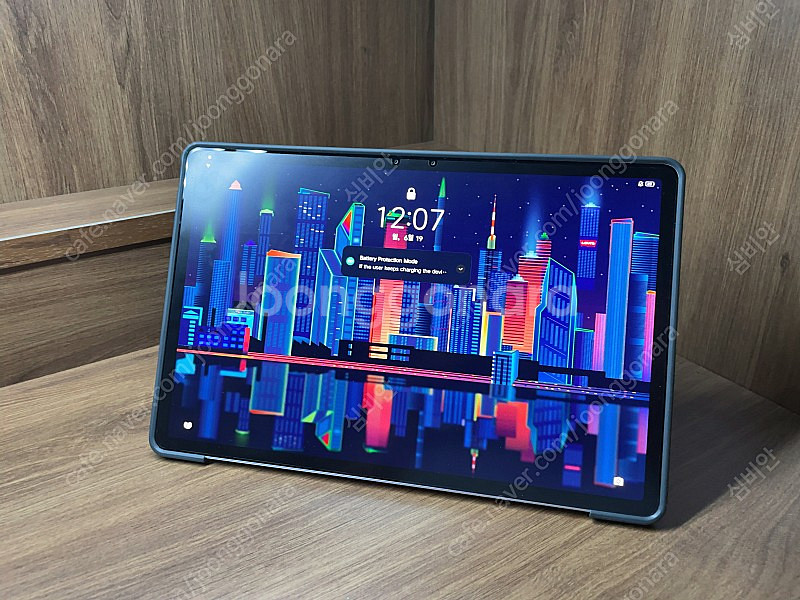 P11 Pro 2021 스냅870 | 태블릿PC | 중고나라