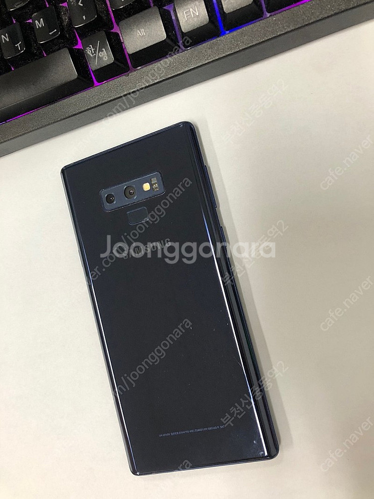 177573 SK 갤럭시노트9 블루 외관깨끗함 512G... | 삼성 | 중고나라