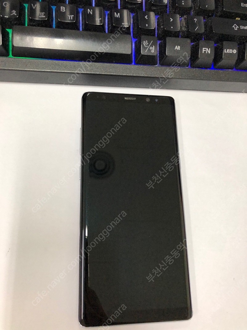 174725 SK 갤럭시노트8 오키드 64GB 무잔상 ... | 삼성 | 중고나라