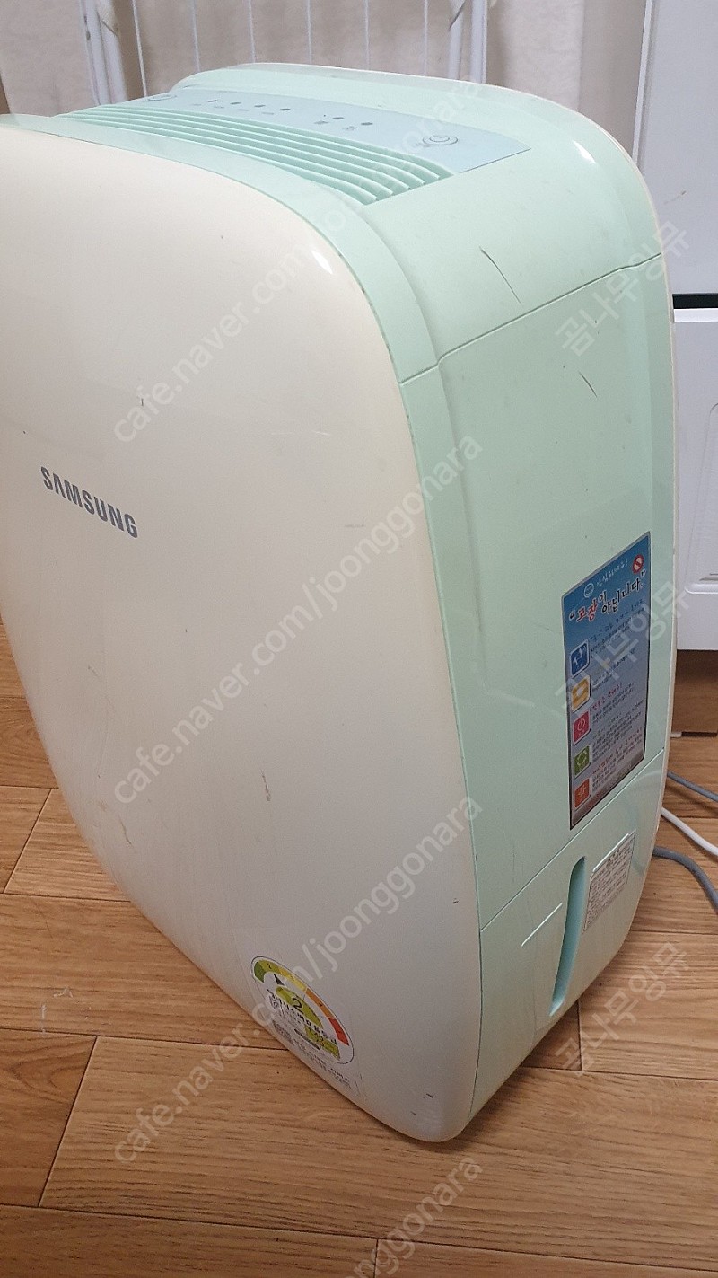 삼성전자 제습기 5.5L 판매합니다. 모델명: AY05... | 세탁기/건조기 | 중고나라