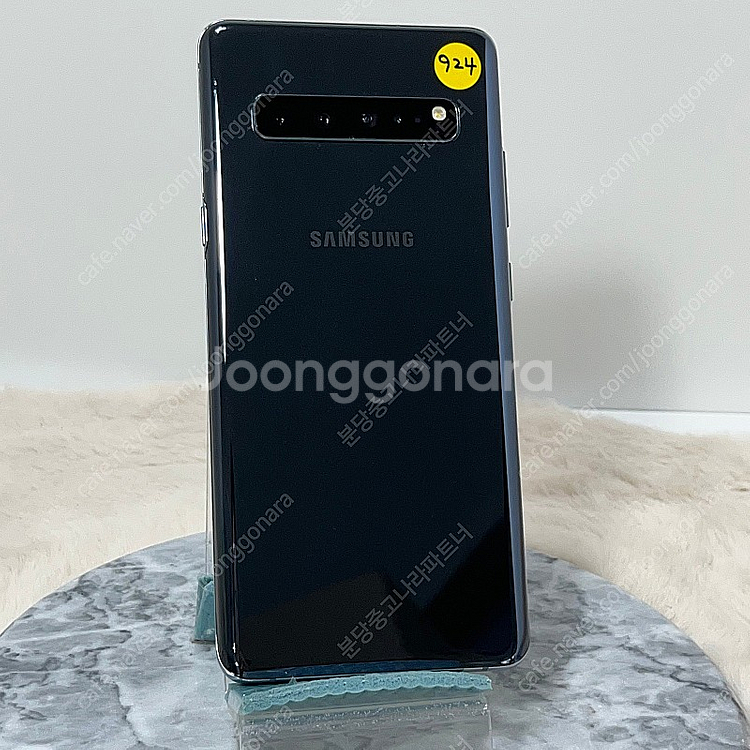 (924) A+급 갤럭시S10 5G 256G 블랙 26... | 삼성 | 중고나라