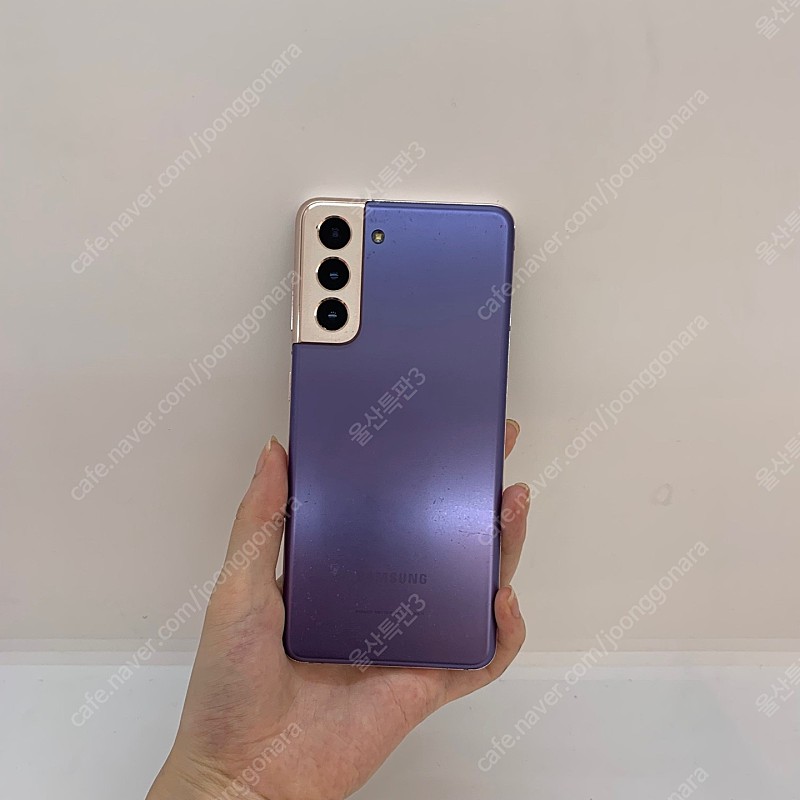 130063 액정/외관깨끗 갤럭시S21 (G991) 퍼... | 삼성 | 중고나라