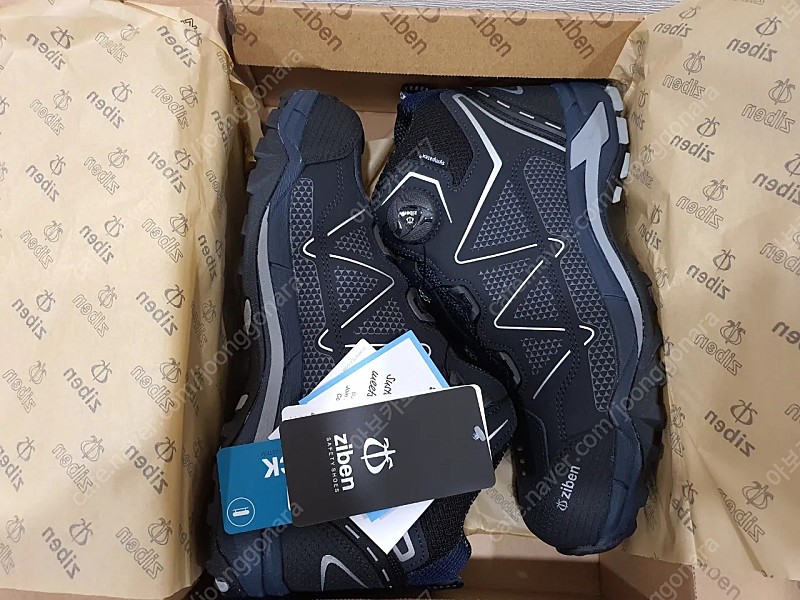 260사이즈/지벤 안전화 - zb-171s/260사이즈... | 산업자재 | 중고나라