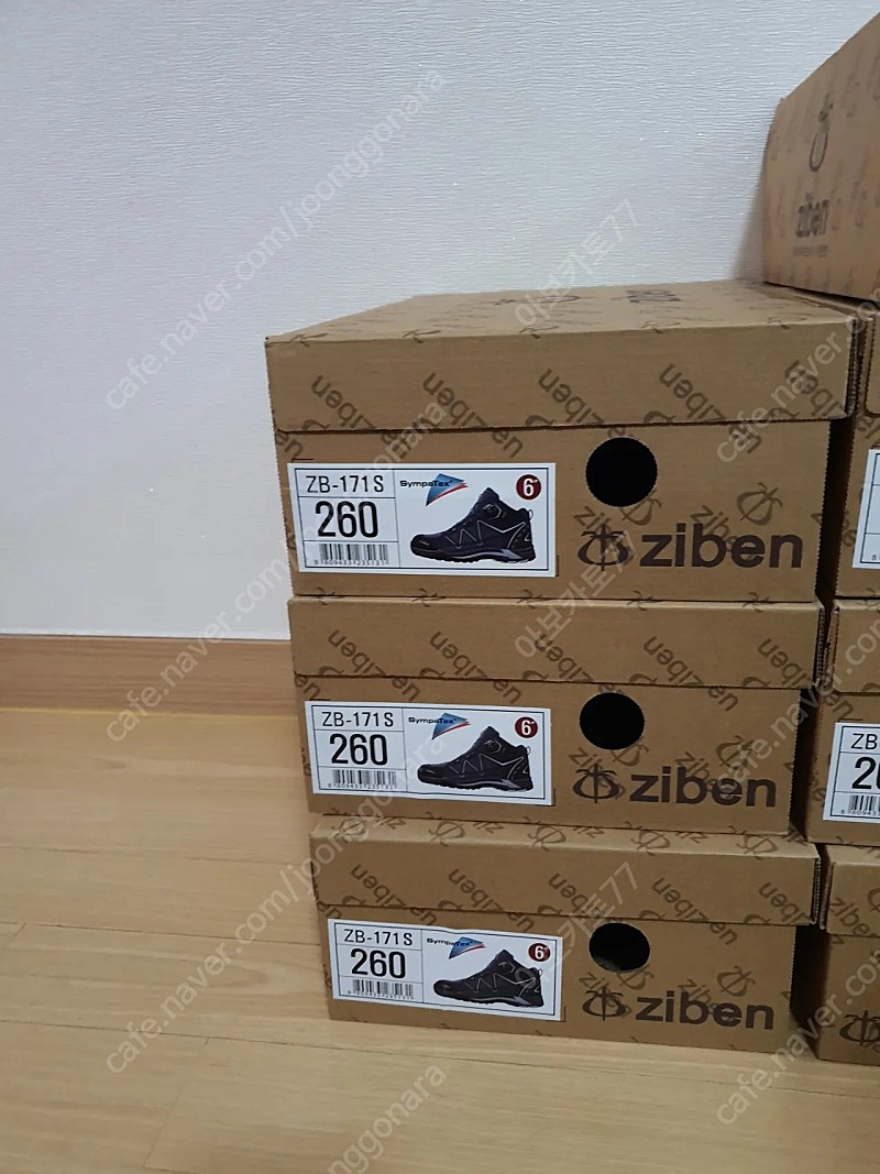 260사이즈/지벤 안전화 - zb-171s/260사이즈... | 산업자재 | 중고나라