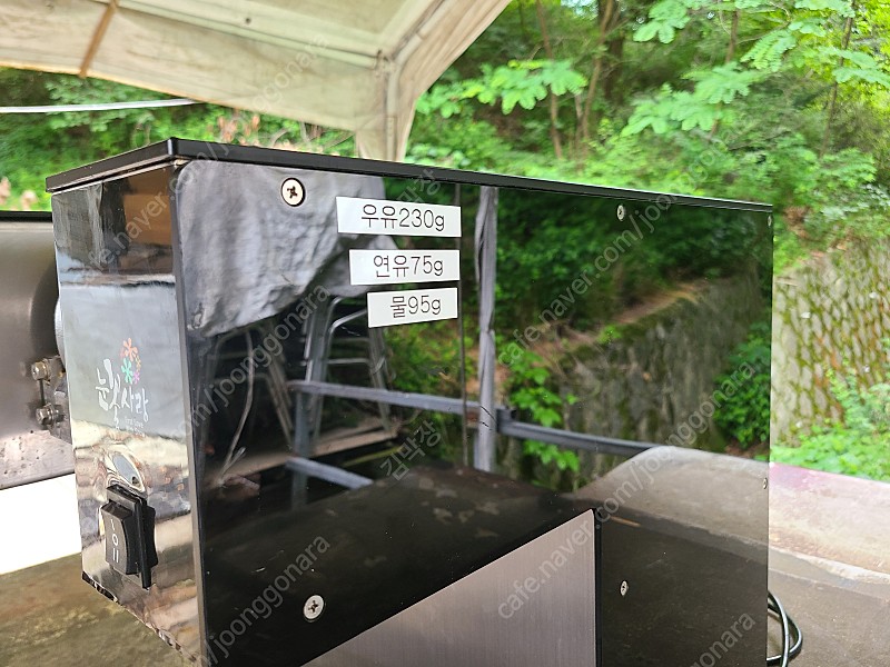 빙수기계 눈꽃사랑 smk-123do 저렴하게 내놓습니다... | 세탁기/건조기 | 중고나라