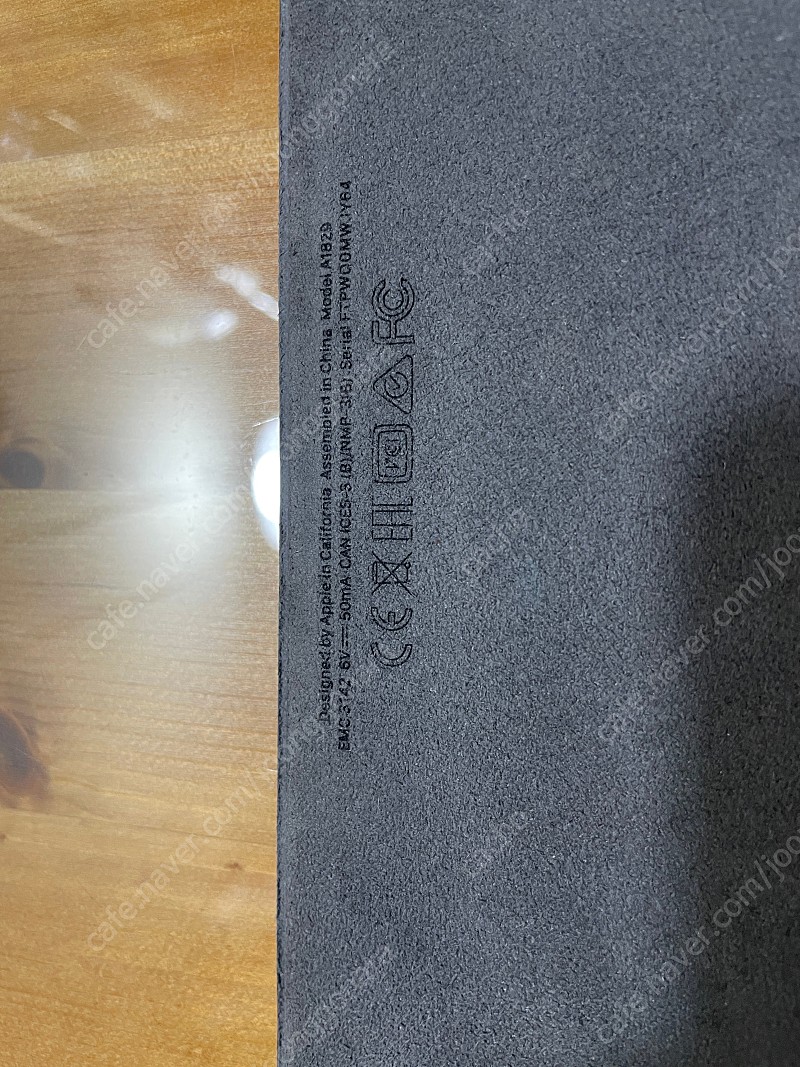 애플 스마트 키보드 a1829 (아이패드 프로10.5 ... | 케이스/거치대/보호필름 | 중고나라