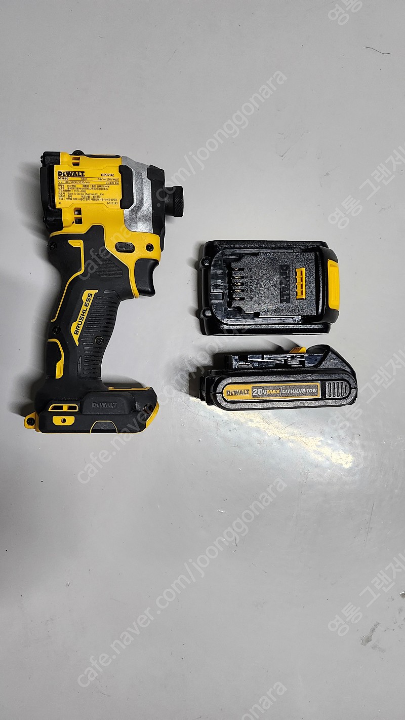 디월트 dcf850 베어툴(배터리) 팝니다. | 드릴/전동공구 | 중고나라