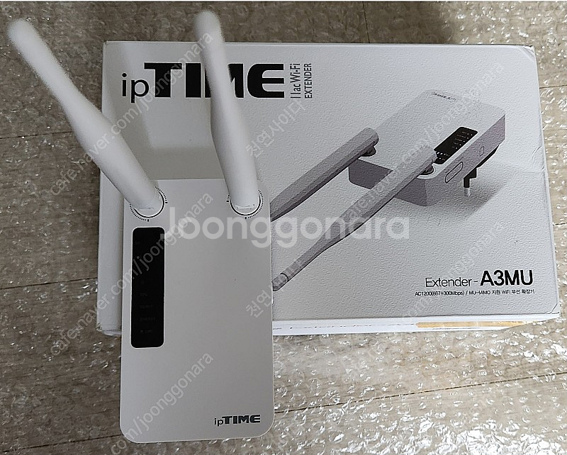 iptime Extender-A3MU 와이파이 확장기 ... | 키보드/마우스/스피커 | 중고나라