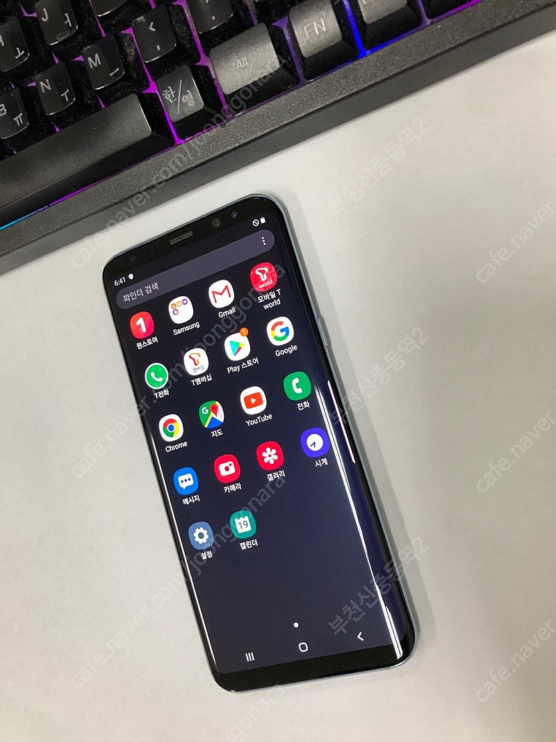 177491 SK 갤럭시S8플러스 블루 외관 A급 12... | 삼성 | 중고나라