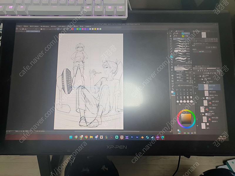 XP Pen 22인치 (2세대) | 키보드/마우스/스피커 | 중고나라