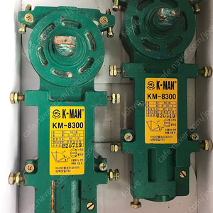 힌지 8300 중고거래 | 중고나라