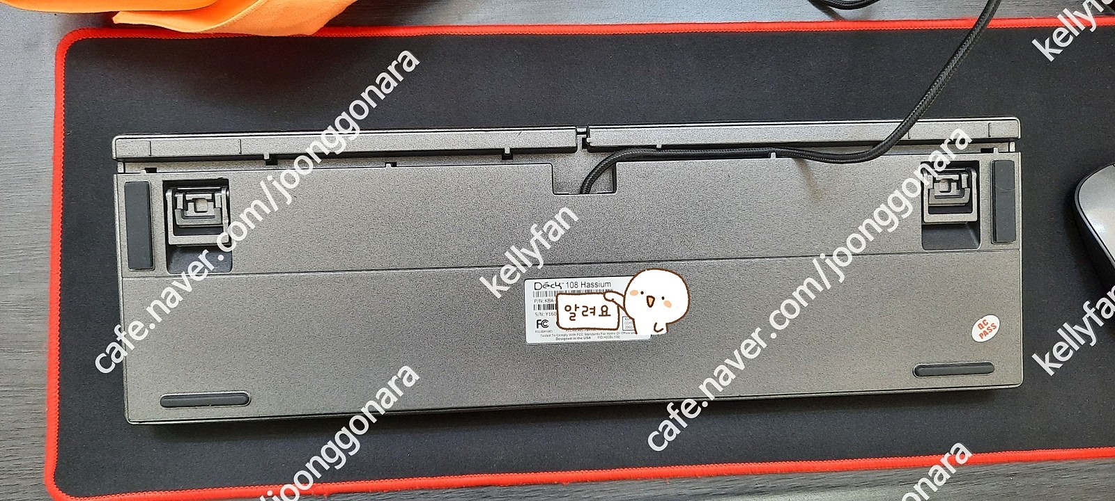 덱헤슘 DECK Hassium CBL-108 ABS 키... | 키보드/마우스/스피커 | 중고나라