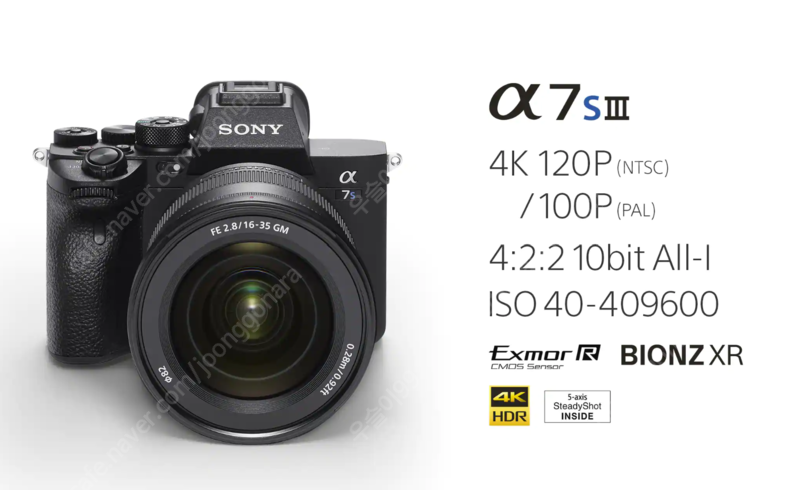 여러가지 a7s3 시그마2470 탐론70300 로데마이... | 카메라렌즈 | 중고나라