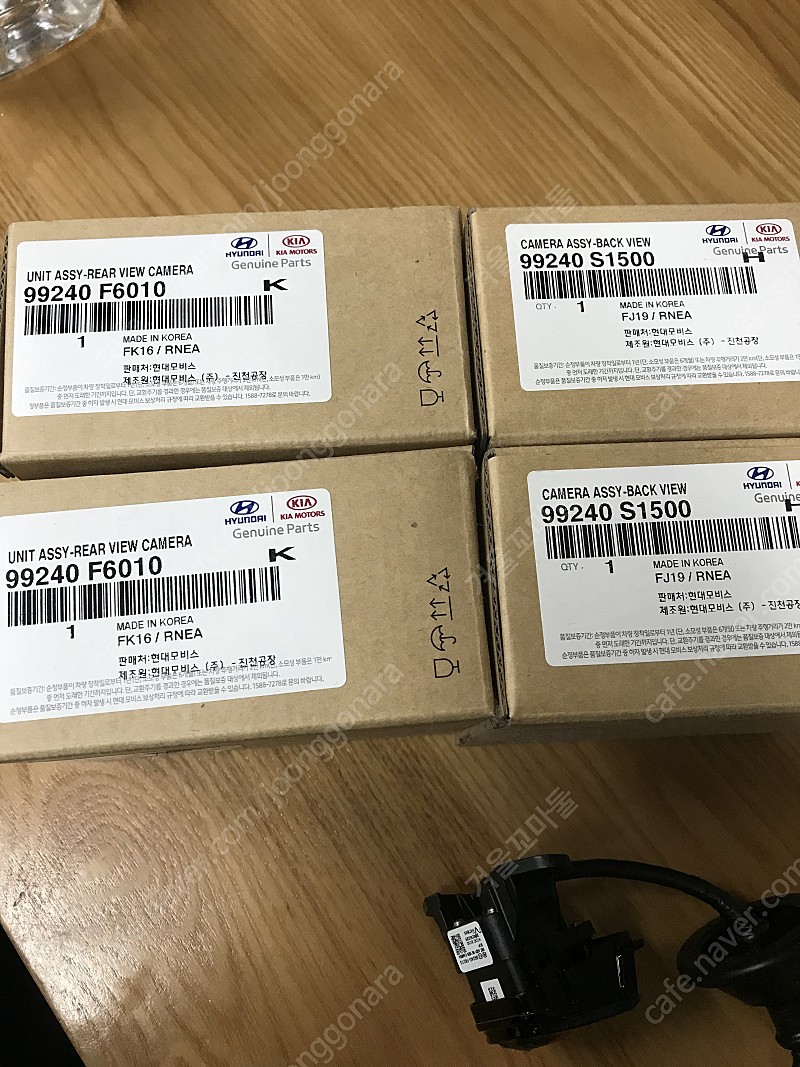 후방카메라 k7 싼타페 99240 f6010 99240... | 블랙박스/네비게이션 | 중고나라