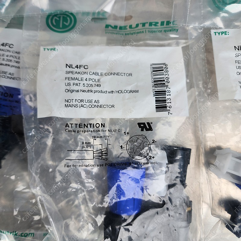 스피커 케이블 컨넥터 뉴트릭 NL4FC 14EA | 오디오/홈시어터 | 중고나라