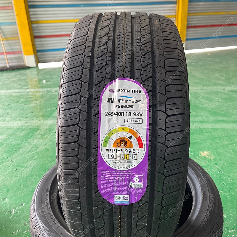 245 40 18 넥센 엔프리즈AH8 / K8 이월타이... | 휠/타이어 | 중고나라