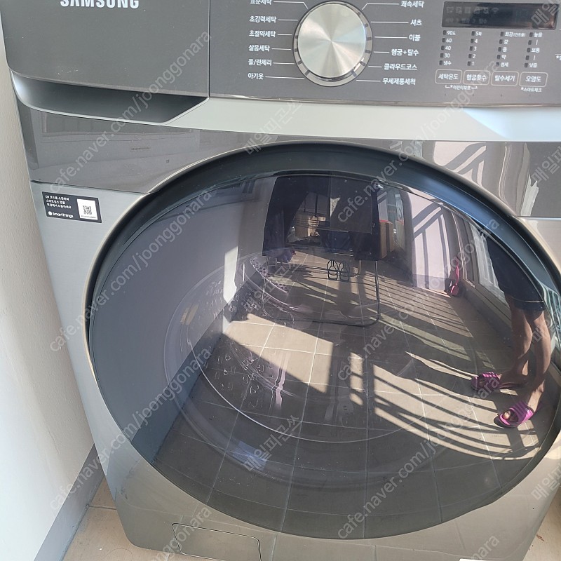 삼성 그랑데 세탁기 21kg WF21T6000KP 판매 | 세탁기/건조기 | 중고나라