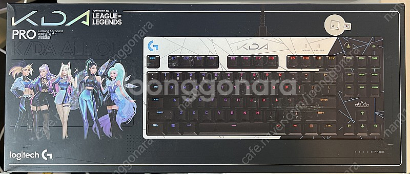 로지텍 KDA/GPRO X 키보드 미개봉 상품 | 키보드/마우스/스피커 | 중고나라